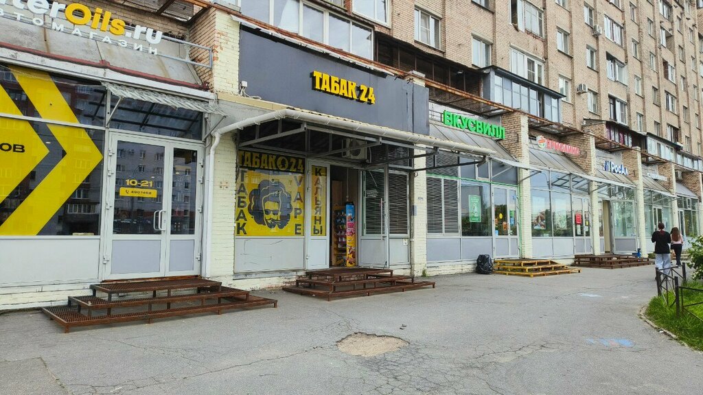 Elektronik sigara satış noktaları TabakO, Saint‑Petersburg, foto