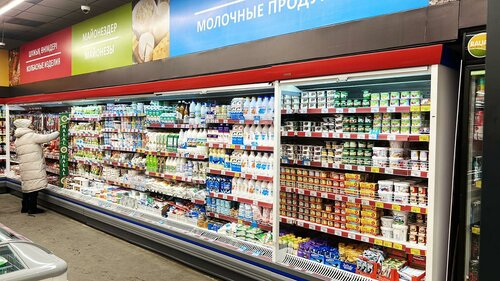 Süpermarket Toimart, Almatı eyaleti, foto