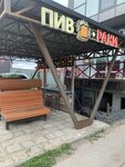 БАРбаши (9-ya proseka 5-ya liniya No:114, Barboshina Polyana), kafe  Samara'dan