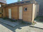 Туалет (Oktyabrskiy Vzvoz Street No:8), tuvalet  Tomsk'tan