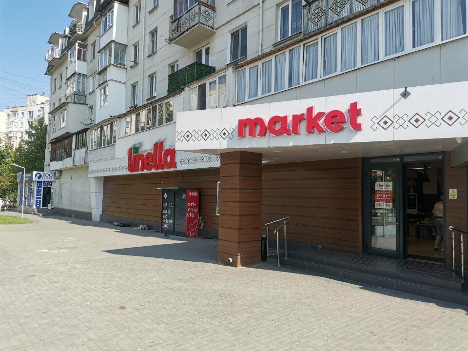 Ödeme terminali RunPay, Kişinev, foto