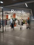 Remely (Qabanbaı Batyr dańǵyly No:21), giyim mağazası  Astana'dan