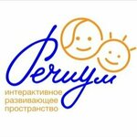 Rechium (Beryosovaya Street No:3), çocuk gelişim merkezleri  Vidnoye'den