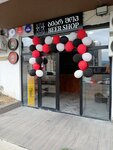 Beer Shop (Vepkhistkaosani Street No:34), bira dükkanı  Tiflis'ten