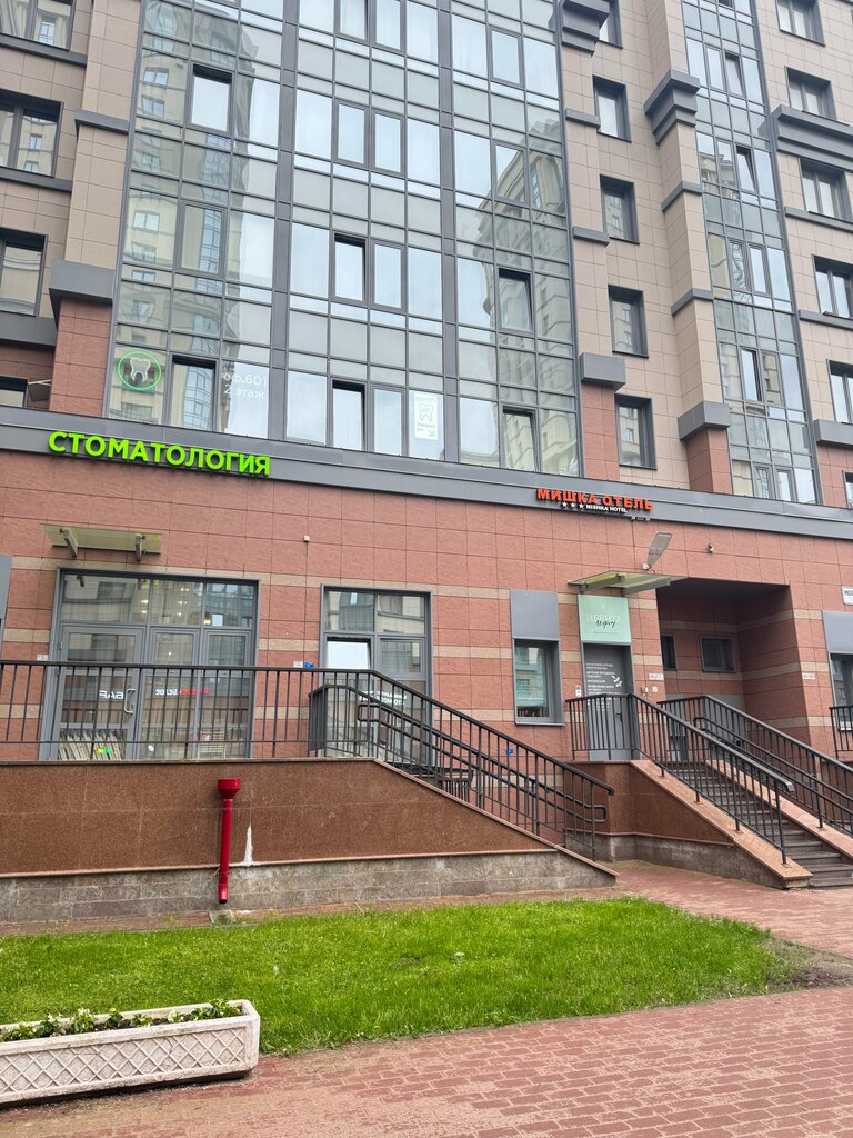 Güzellik salonu HeadMade, Saint‑Petersburg, foto