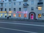 PinkPurple (Butlerova Street No:45), kafe  Kazan'dan