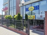Zolusca (strada Nicolae Dimo No:86, Durleşti), ev temizlik ürünleri  Moldova'dan
