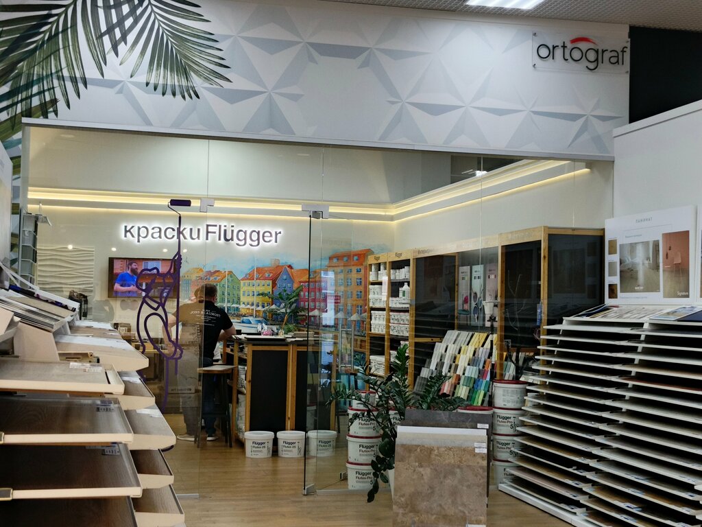 Boya ve cila malzemeleri üretim ve satış yerleri Flügger, Surgut, foto