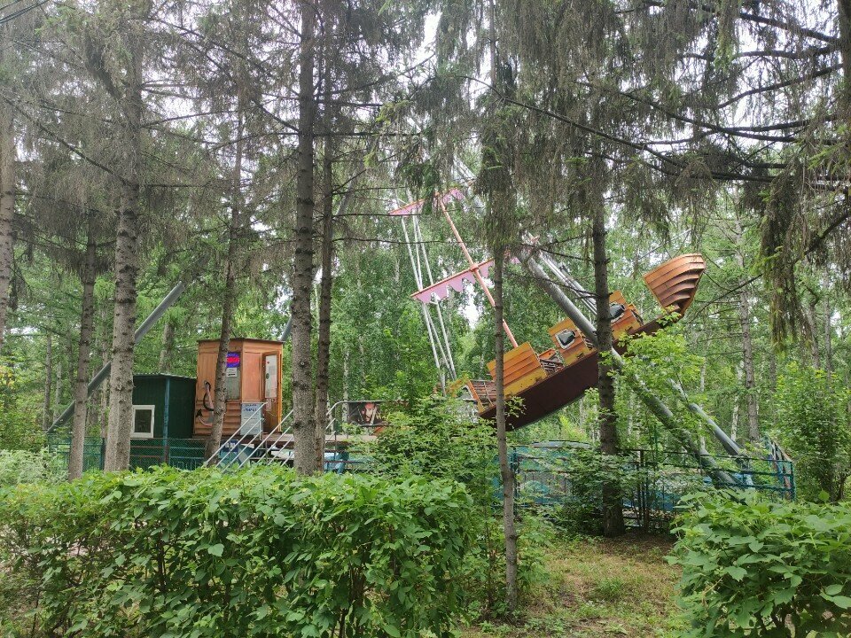 Lunapark Пират, Omsk, foto