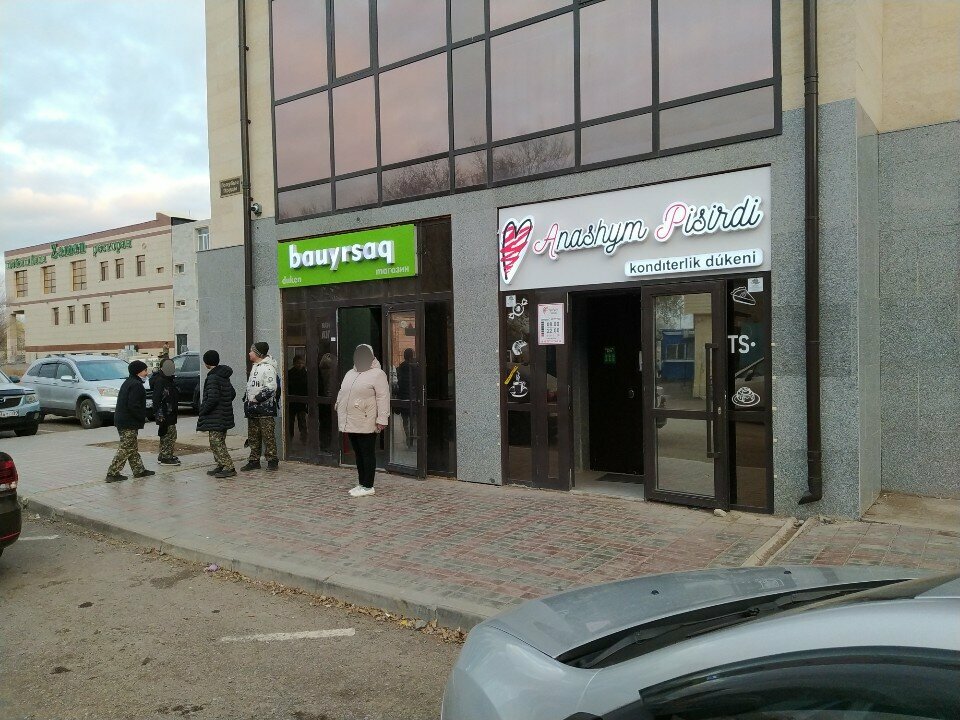 Market Bauyrsaq, Karağandı eyaleti, foto