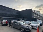Машинус (2nd Magistralnaya Street No:3с3), otomobil servisi  Moskova'dan