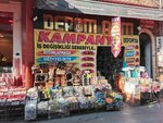 Depom Avm (Konak Mah., 871 Sok., No:64, Konak, İzmir), züccaciye mağazaları  İzmir'den