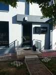 Exen Enerji ve Isı Teknolojileri (Kızıltoprak Mah., 935. Sok., No:29 A, Muratpaşa, Antalya), klima servisleri  Antalya'dan