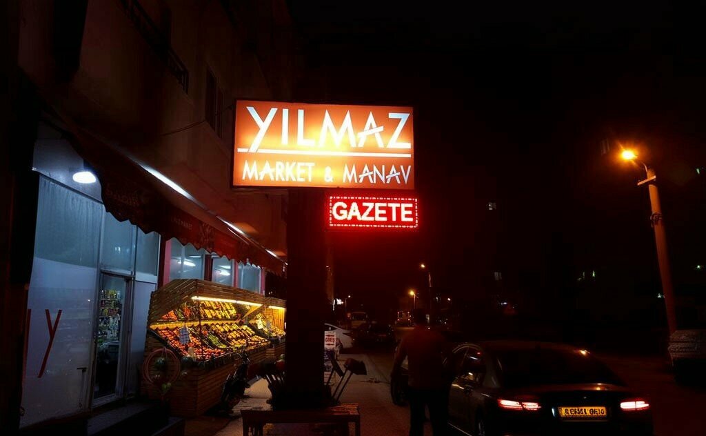 Market Yılmaz Market, Mersin, foto