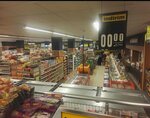 Özpaş Süpermarket (Sakarya, Hendek, Osman Gazi Cad., 28), süpermarket  Hendek'ten