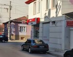 Sena Eczanesi (Eskişehir, Tepebaşı, Çamlıca Mah., Gülşen Sok., 16), eczaneler  Eskişehir'den