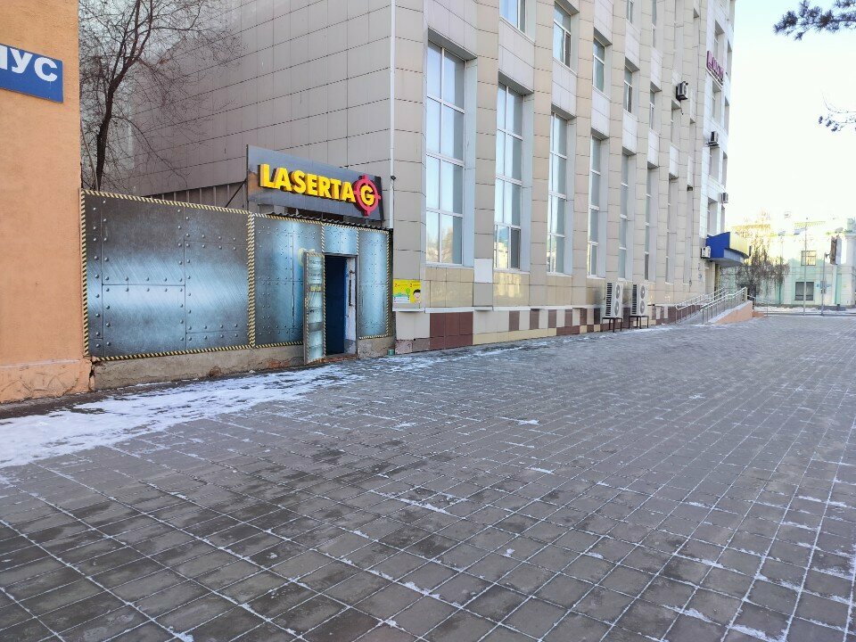 Lazer paintball Lasertag, Kostanay, foto