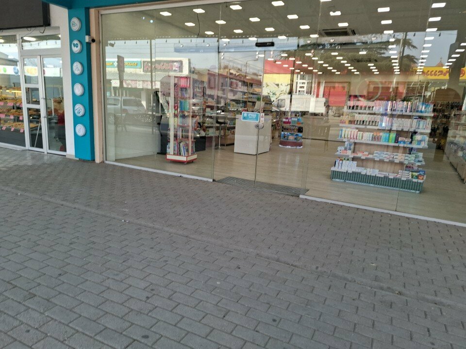 Eczaneler Pharm house, Tiflis, foto