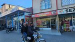 Kasap Emin (Şehit Erkut Akbay Mah., 2801. Sok., No:66, Yüreğir, Adana), kasap, şarküteri  Adana'dan