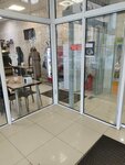 Кофейный автомат (Novosibirsk, Dzerzhinskogo Avenue), kahve otomatı  Novosibirsk'ten