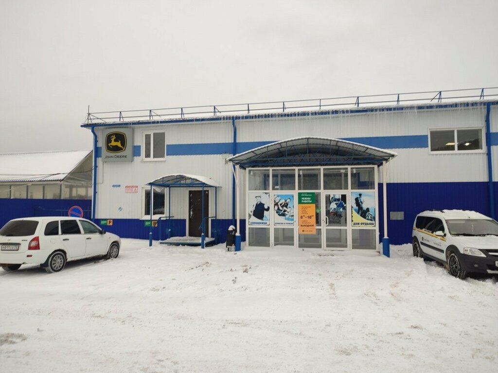 Kollar ve hortumlar Трактородеталь, Tobolsk, foto