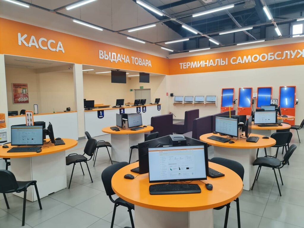 Elektronik eşya mağazaları DNS Технопоинт, Blagoveshchensk, foto