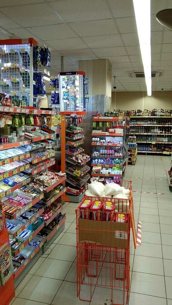 Süpermarket Dixy, Sergiyev Posad, foto