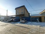 Dana (Mendeleyev Street No:164), tekstil fabrikaları  Bişkek'ten