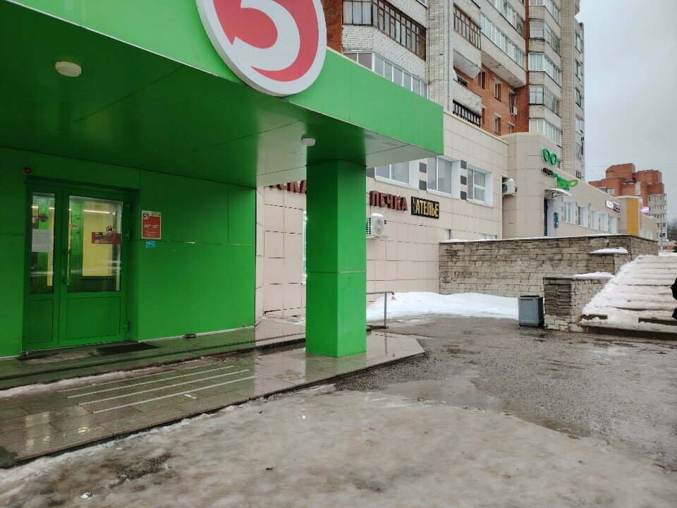 Elektronik sigara satış noktaları Vape zone, Cheboksary, foto
