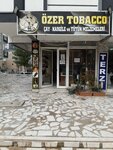 Özer Tobacco (İzmir, Buca, 206/5 Sok., 72F), tütün, sigara mağazaları  İzmir'den