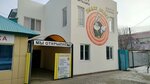 Babylaugh. kz (Sabyr Kurmanalin Street No:59В), masaj salonları  Aktöbe'den