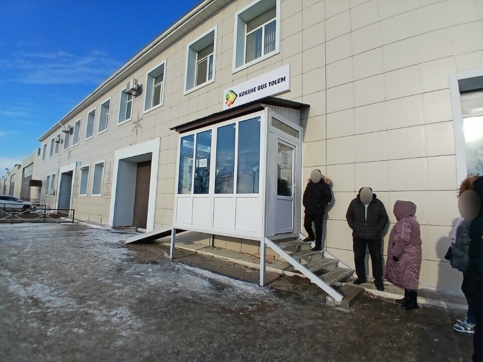 Bilet gişesi Kokshe Bus Payment, Kökşetav, foto