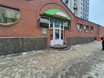 Kofe avtomaty (Astana Street No:21А/1), kahve otomatı  Petropavl'dan (Petropavlovsk'tan)