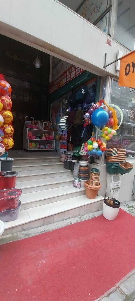 Hediyelik eşya mağazaları Hediye Dünyası, İstanbul, foto