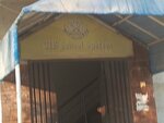 CiB School System (Nizamuddin Aulia Road No:SA94, Karachi Administration Employees Housing Society, Karachi Administration Employees Housing Society Block 8), bilgisayar kursları  Karaçi'den