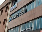 İyi Parti (Bahçelievler Mah., 274/1. Sok., No:1/1, Gölbaşı, Ankara), siyasi partiler  Ankara'dan