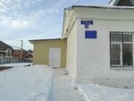 Детская школа искусств (Shkolnaya ulitsa No:10, selo Mikhaylovka), sanat okulları  Başkurdistan'dan