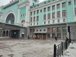 Компания по транспортировке багажа (Dmitria Shamshurina Street No:43), bagaj hizmeti  Novosibirsk'ten