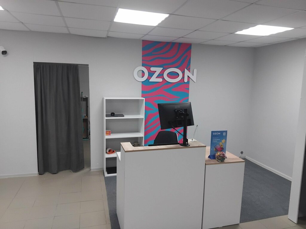 Teslimat noktası Ozon, Nijni Novgorod, foto