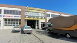 Massel Detailing Zırh Kaplama (Konya, Karatay, Fevziçakmak Mah., Kenitra Cad., 28A), otomobil servisi  Konya'dan