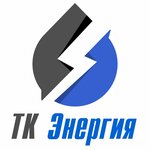 Energy (Dnepropetrovskaya Street No:18Б), lojistik firmaları  Moskova'dan