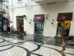 Nuh Collection (Nigar Rеfibеyli Street No:37B), giyim mağazası  Bakü'den