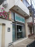 Veterinaria Santa Cruz (Santa Cruz de la Sierra, Distrito Municipal 1, Subdistrito 30, Trigal), veteriner klinikleri  Santa‑Krus'tan