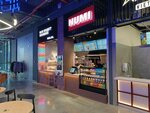 Numi (Nikolay Ershov Street No:62), fast food  Kazan'dan