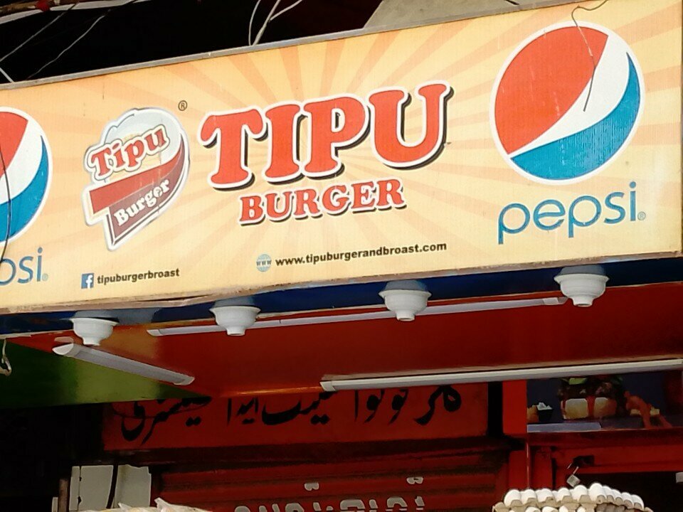 Restoran Tipu Burger, Karaçi, foto