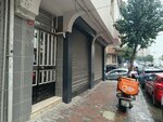 Yurtsever İnşaat (İstanbul, Bayrampaşa, Yıldırım Mah., Zafer Cad., 19A), i̇nşaat firmaları  İstanbul'dan