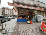 Özgün Market (İstanbul, Bayrampaşa, Yıldırım Mah., Efe Sok., 1A), market  İstanbul'dan