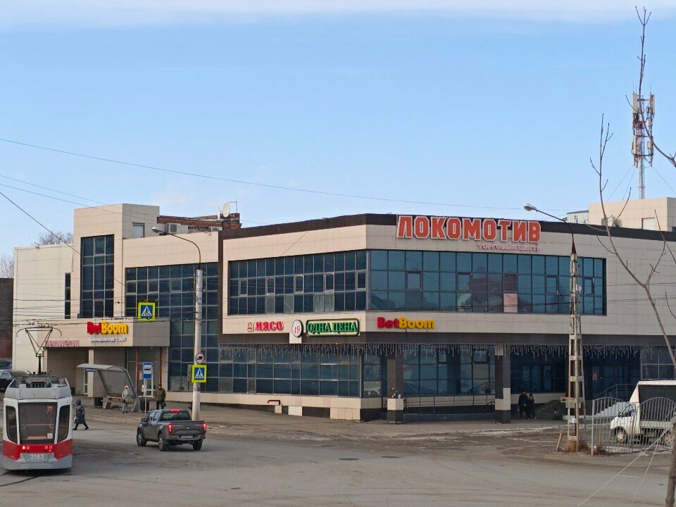 Dondurulmuş gıda firmaları Чебаркульская птица, Magnitogorsk, foto