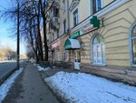 Сберлогистика (Admirala Nakhimova Street No:12), parsel otomatı  Nijni Novgorod'dan
