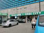 Апартаменты Orbi City C1211 (Sherif Khimshiashvili Street No:6), otel  Batum'dan